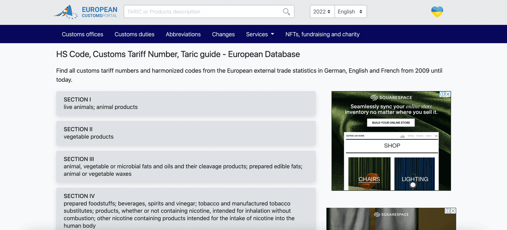 Código HS - Guia Completo Para Lojas Online